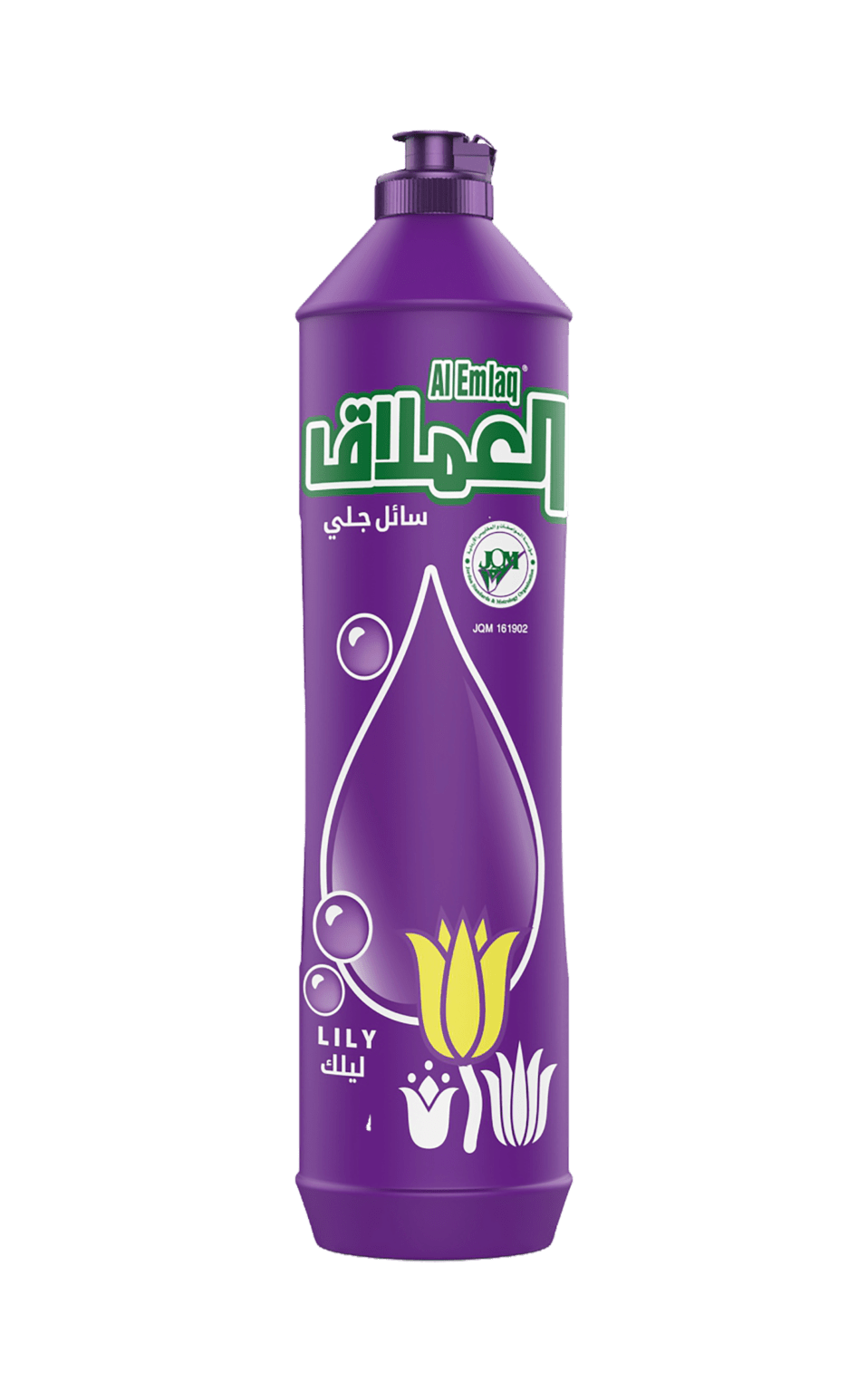 AL EMLAQ DISHWASHING LIQUID – EMLAQ